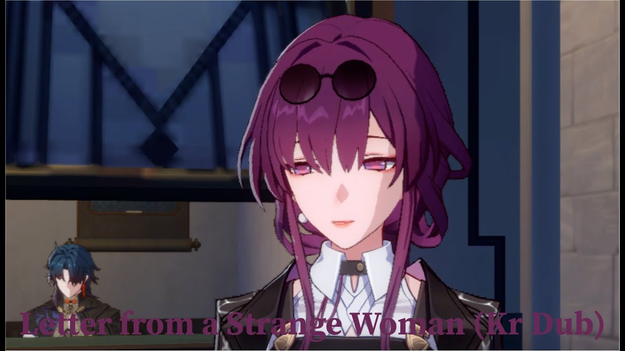Letter from a Strange Woman - Kafka's Companion Mission (Kr Dub) - YouTube