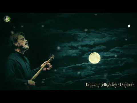 İranlı büyük setar ustasından duygulu bir resital (HOSSEİN ALİZÂDEH-MAHTAAB)