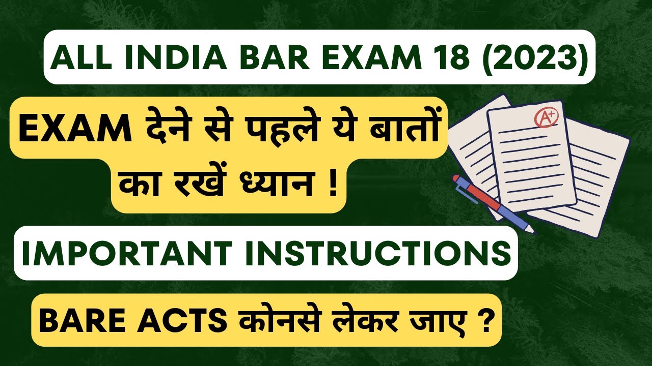 Instructions AIBE 2023 Bare Acts For AIBE Exam All India Bar Exam instructions-aibe-2023-bare-acts-for-aibe-exam-all-india-bar-exam