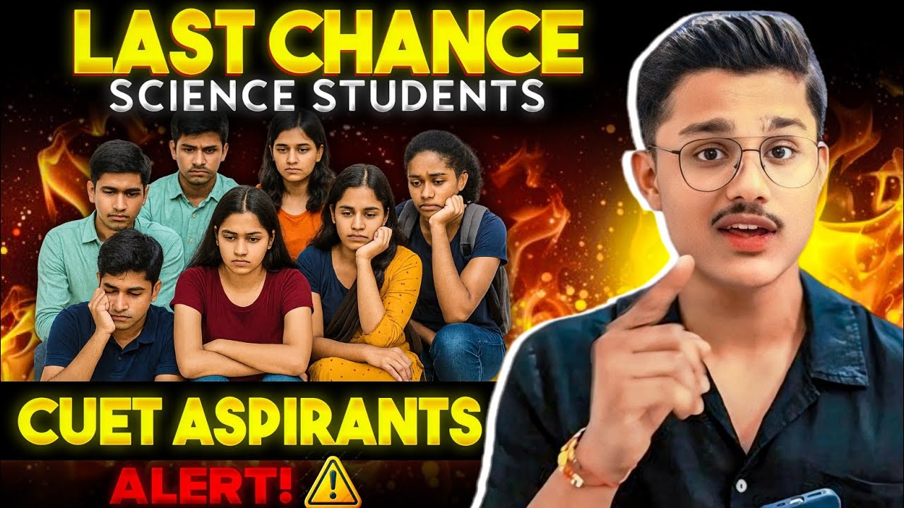 🚨One Last Chance For Science Students | Apply For Next Gen Btech ...