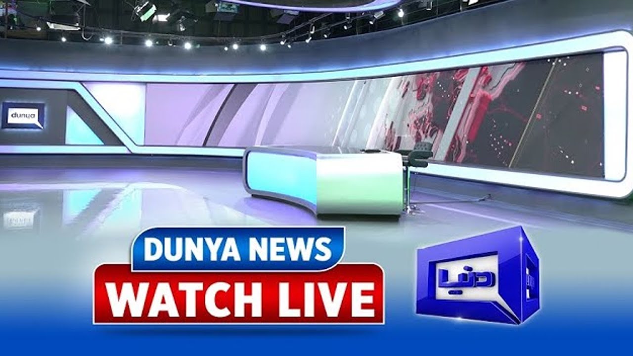 Dunya News Live | Talk Shows | News Bulletins | Pakistan and worldwide ...