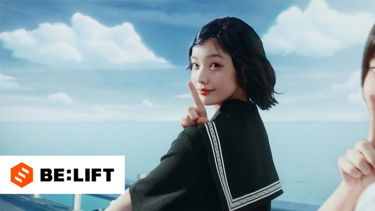 ILLIT - "Borrowed Cat (Do the Dance)" Official MV ⋆ Girl Group Stan