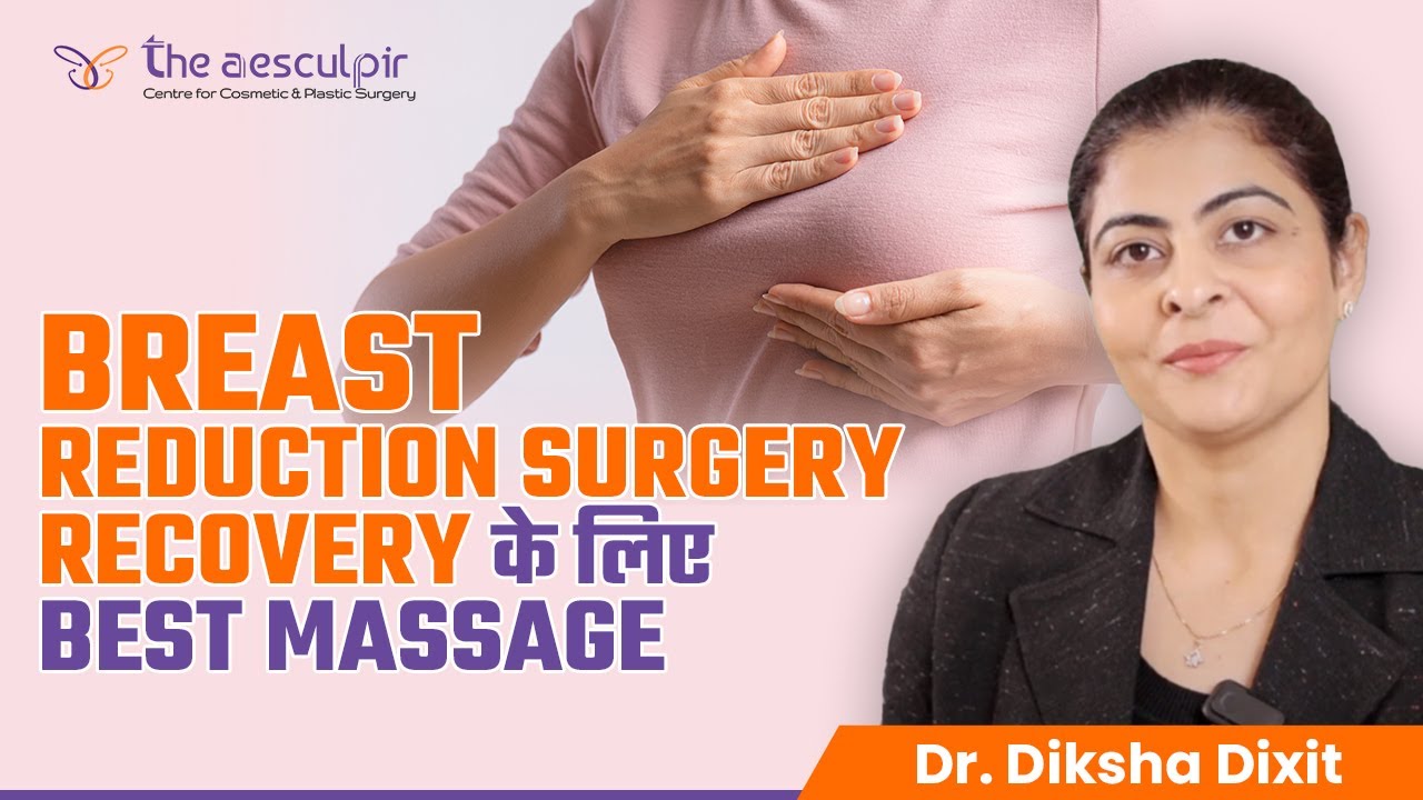 Lymphatic Drainage Massage After Breast Reduction Surgery | Lymphatic ...