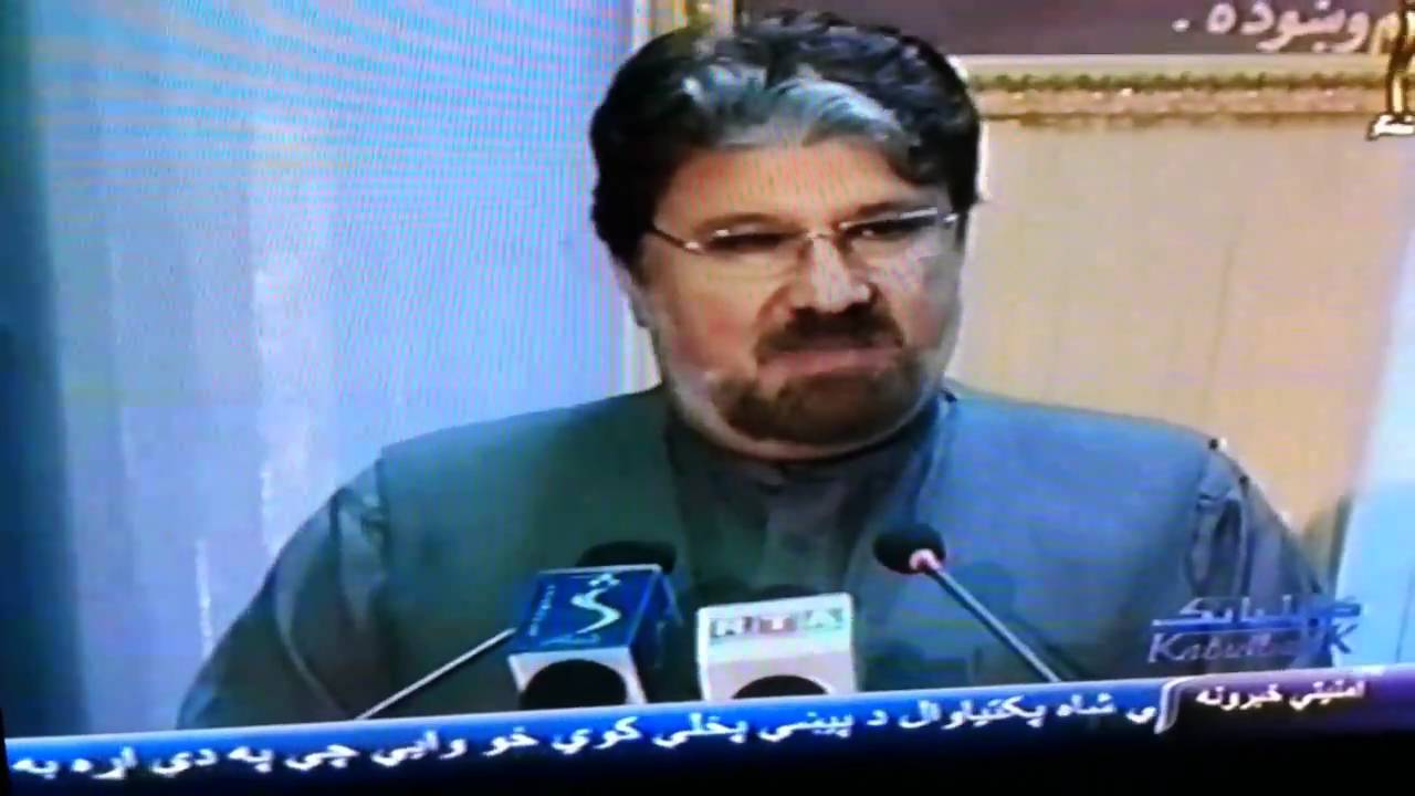 PROF.RASUL AMIN 1ST ANNIVERSARY KABUL,AFGHANISTAN - YouTube
