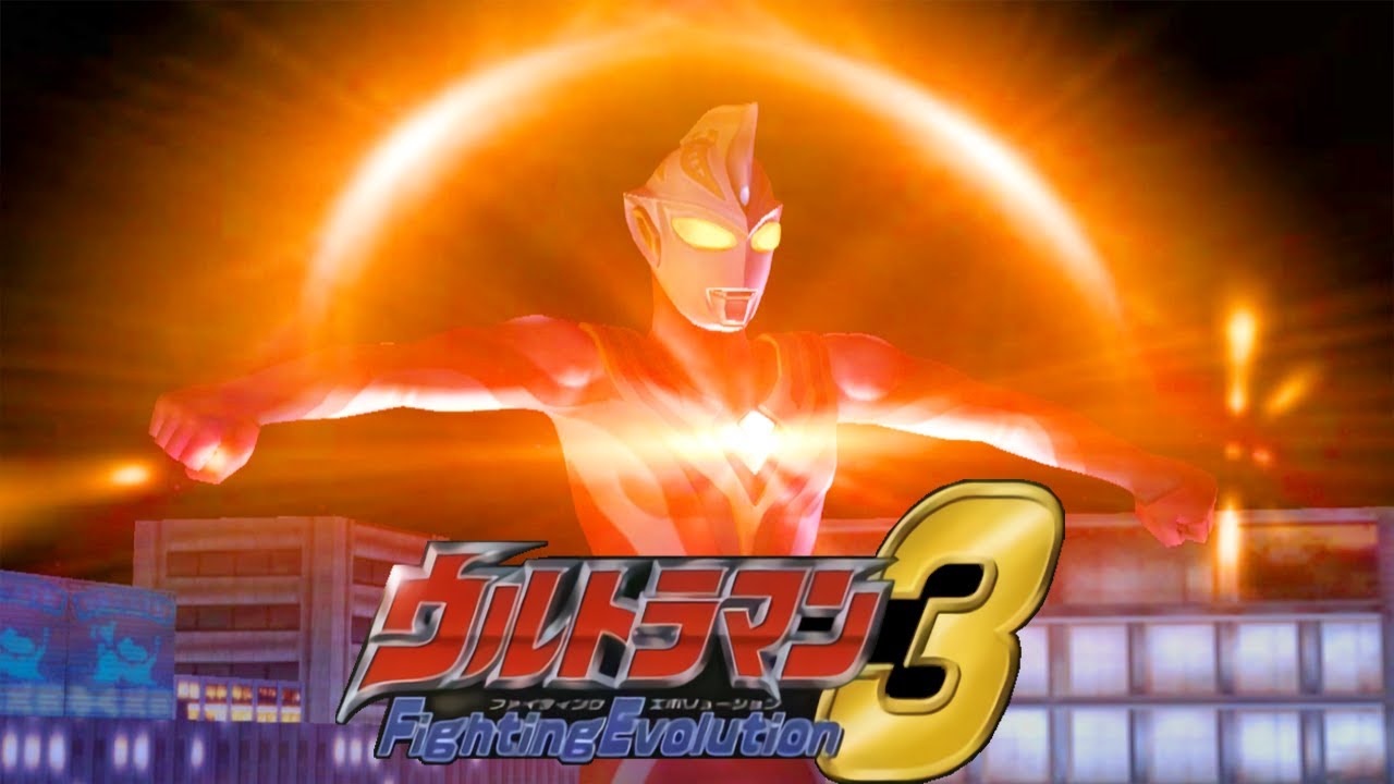 [PS2] Ultraman Fighting Evolution 3 - Battle Mode - Ultraman Justice ...