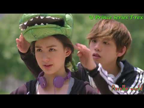 Прекрасный лакорн*U-Prince Series T-rex