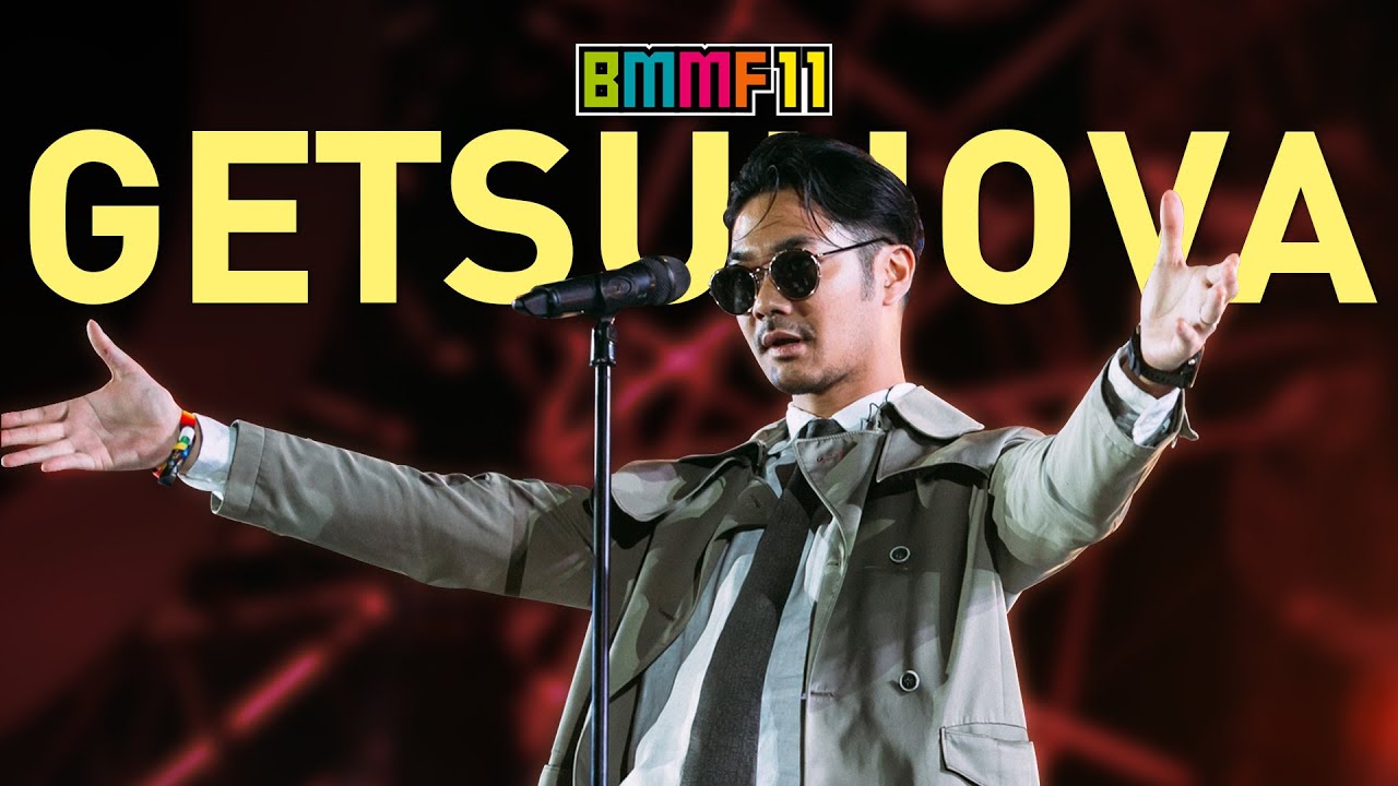 GETSUNOVA l Big Mountain Music Festival 11 - YouTube