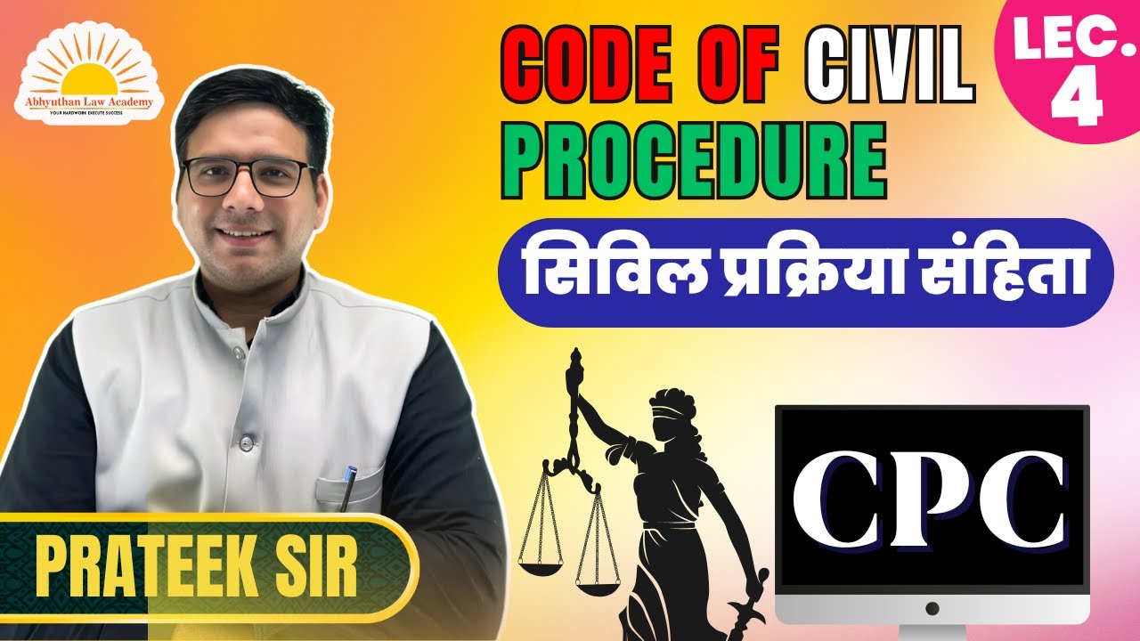 CPC 5 | Code of Civil Procedure | By Prateek Gautam Sir | #cpc #rjs #apoexam - YouTube
