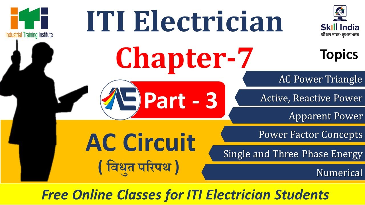 ITI Electrician Chapter- #7 : AC Circuit | Part-3 | Electrical Acharya ...