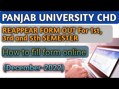 Panjab University Chd. Re-appear Form Out for Session (December-2022 ...