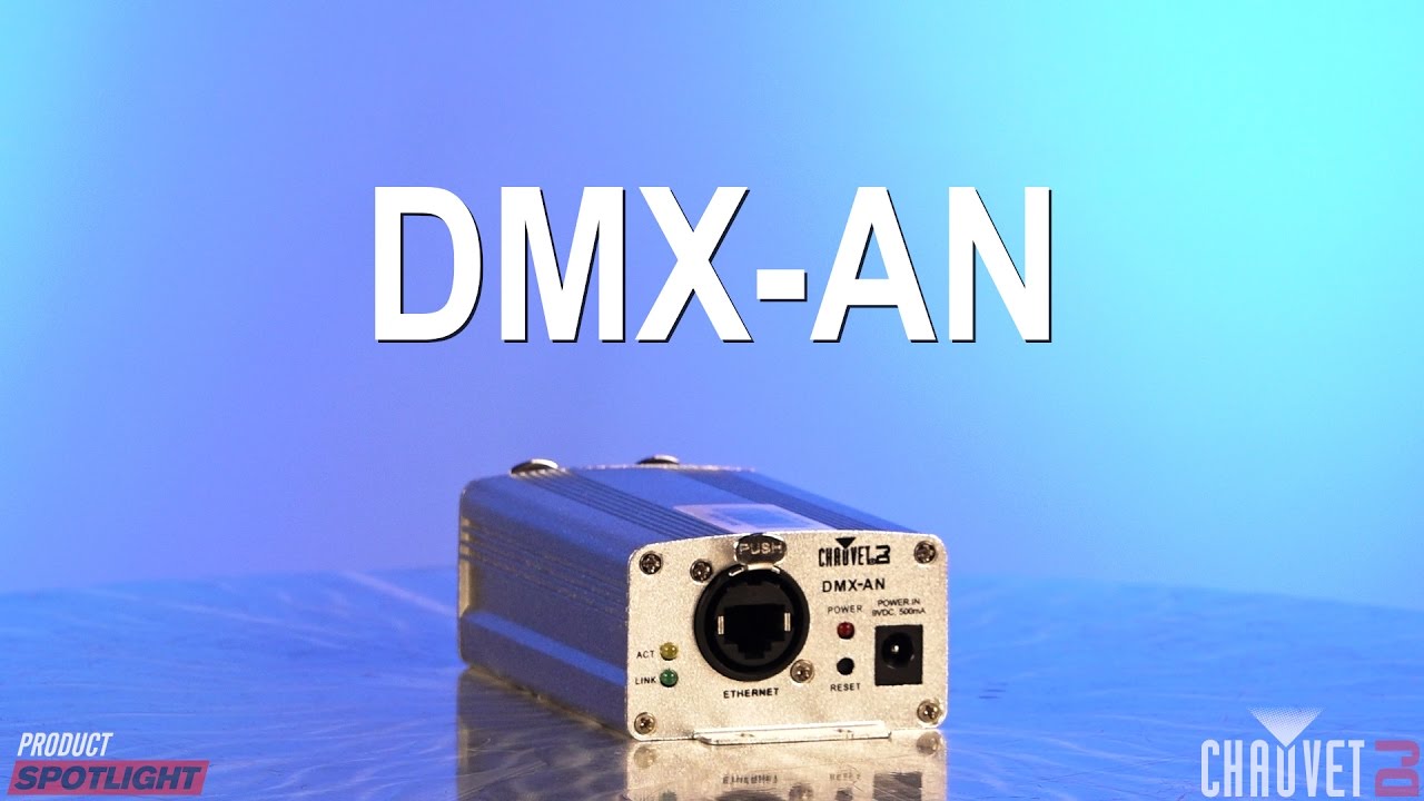 Product Spotlight: DMX-AN - YouTube
