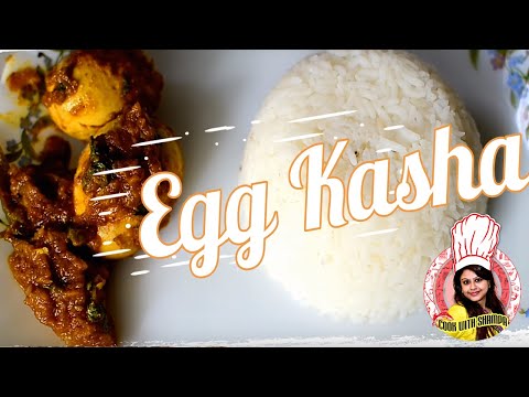 Egg Kasha / Dim kosha / Egg Masala Curry / ডিম্ কষা / Cook With Shampa