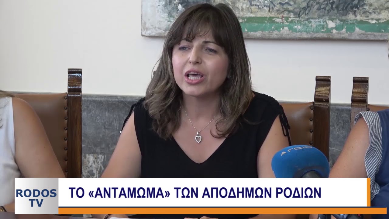 Το «ΑΝΤΑΜΩΜΑ» στο Ασκληπιείο, στις 21 & 22 Ιουλίου - YouTube