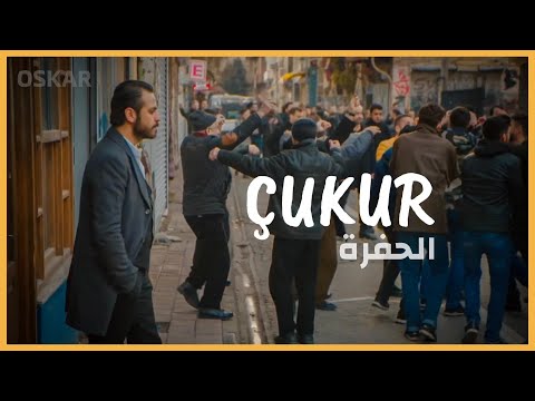 رقص فارتولو يزعج شيتو | Vartolo'nun dansı Chitto'yu rahatsız ediyor