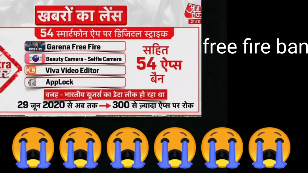 FF ban😭😭😭 || garena free fire || J422 GAMING - YouTube