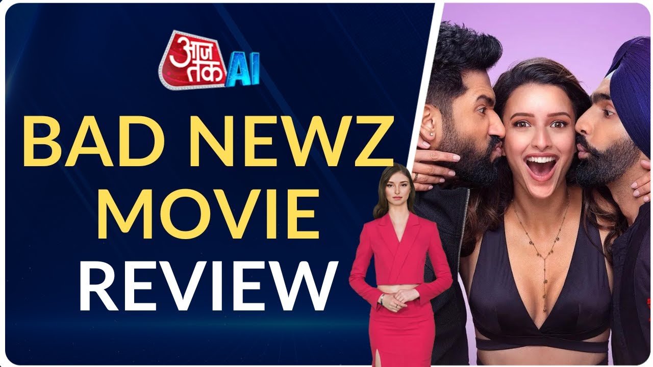 Bad Newz Movie Review | Vicky Kaushal | Tripti Dimri | Ammy Virk | AI ...