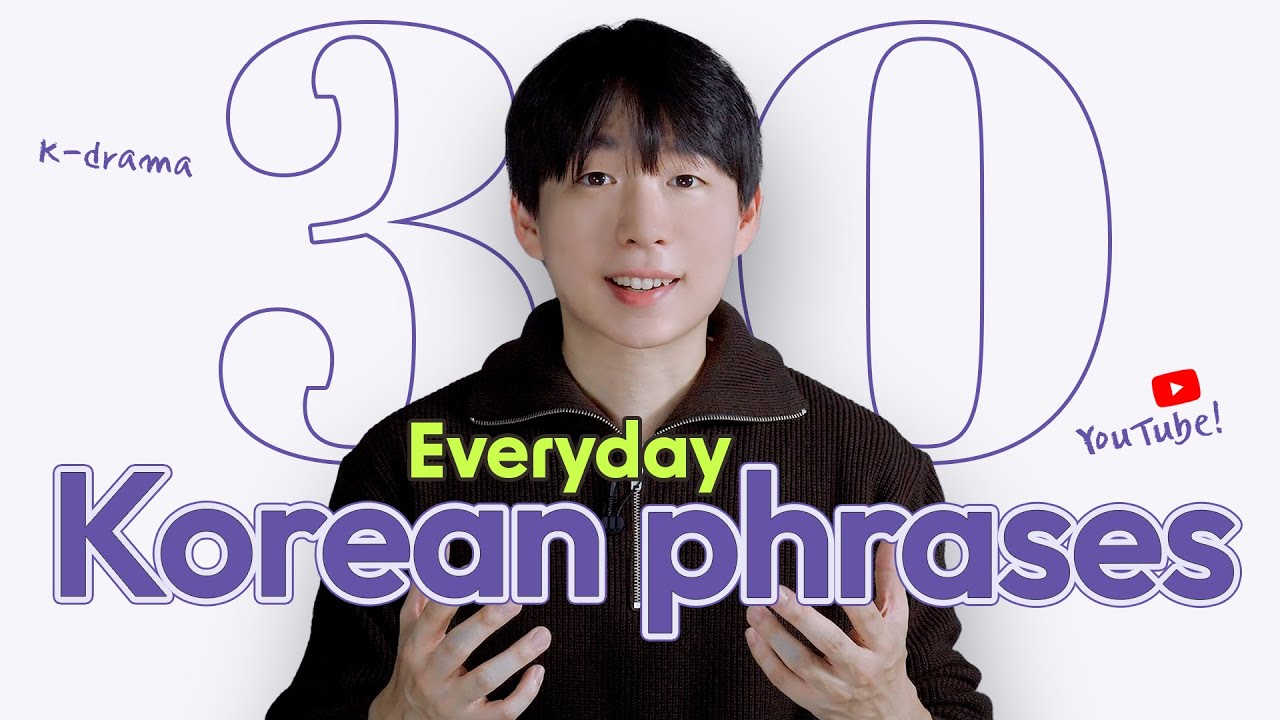 30 Daily Korean Phrases for Beginners 🇰🇷 ️ - YouTube