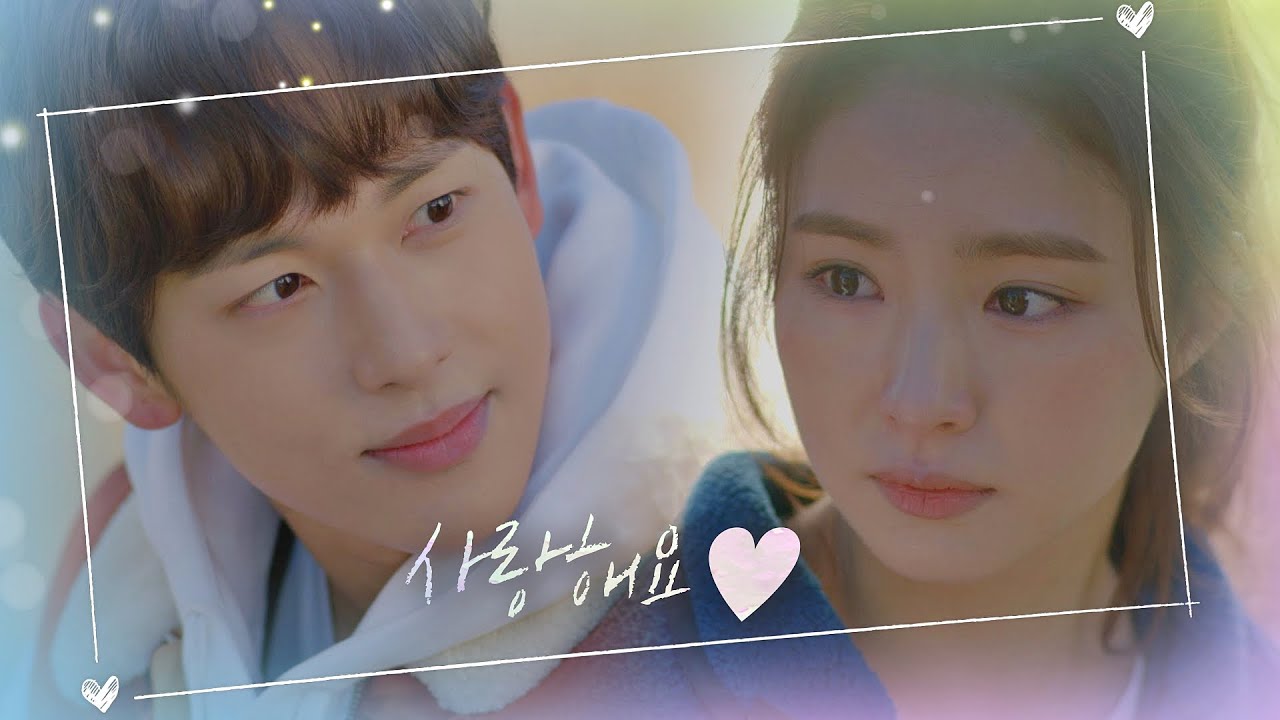 임시완(Yim Si Wan)의 달콤한 고백 ＂내가 사랑한다고 말한 적 있던가요? 사랑해요💘＂ 런 온(RUN ON) 16회 | JTBC 210204 방송 - YouTube