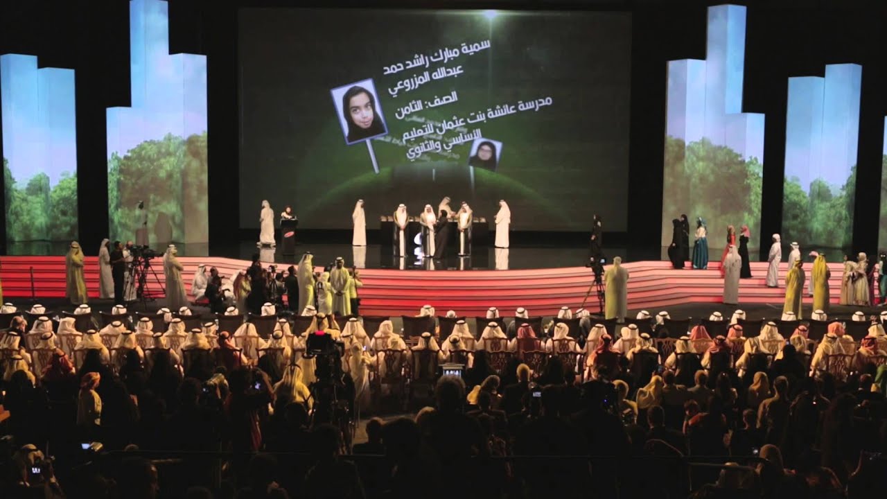 Sheikh Hamdan Awards Cermony 2014 - YouTube