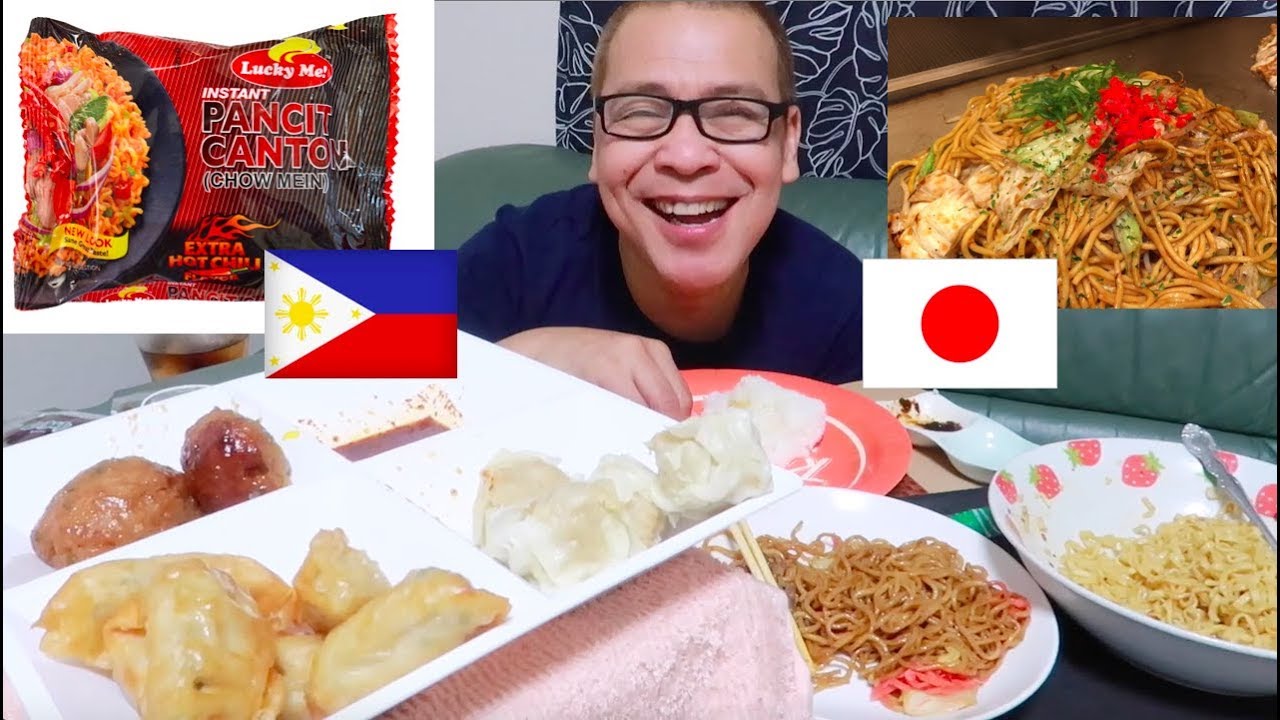 PANCIT CANTON🇵🇭 vs. 🇯🇵YAKISOBA!!+Siomai,Gyoza at KwentongPinoy! - YouTube
