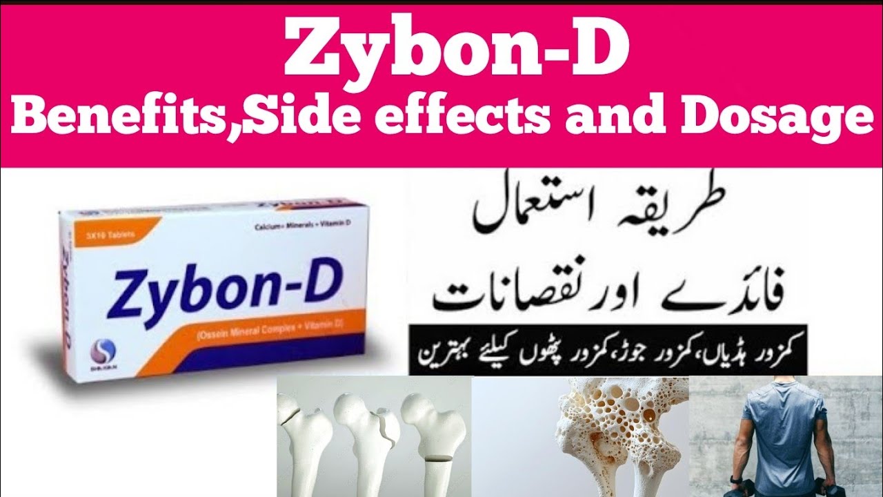 Zybon-D(ossein mineral complex and vitamin d)tablet Uses,Benefits,Side ...