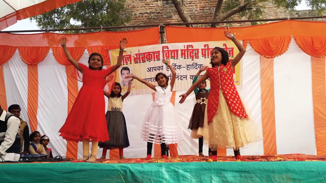 Ek bata do,do bate char song dance performance - YouTube