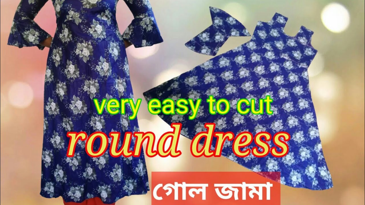 round jama cutting/gol jama cutting/grown dress cutting/umbrella ...
