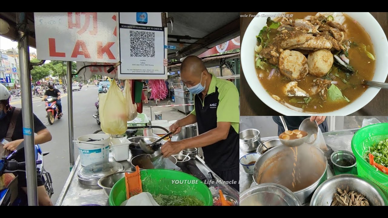 超便宜好吃路边摊鱼肉鱼丸叻沙槟城全面封锁美食打包日 Fish ball laksa Penang fmco street food ...
