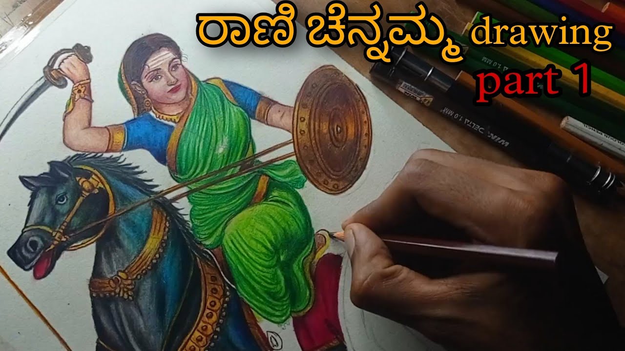 Kittur Rani Chennamma drawing with colour pencil| Kittur utsava ...