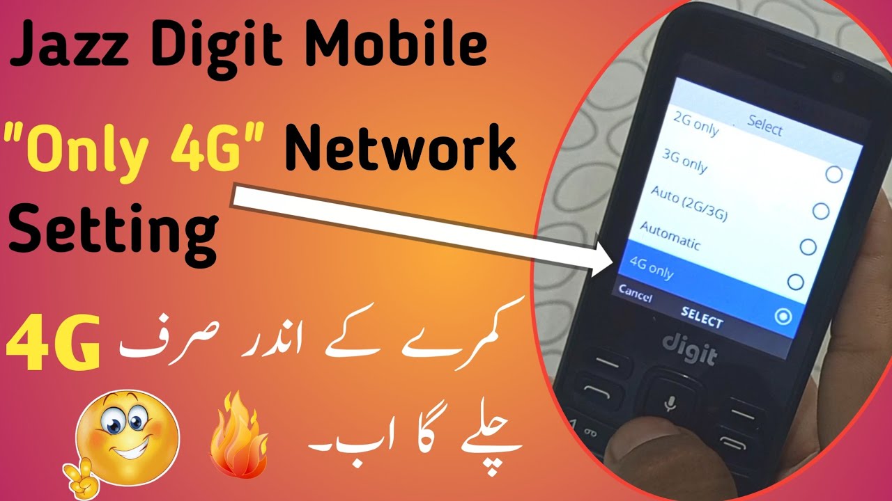 Only 4G Jazz Digit Mobile Setting | Jazz Digit Ka Net Fast Karen | Only ...