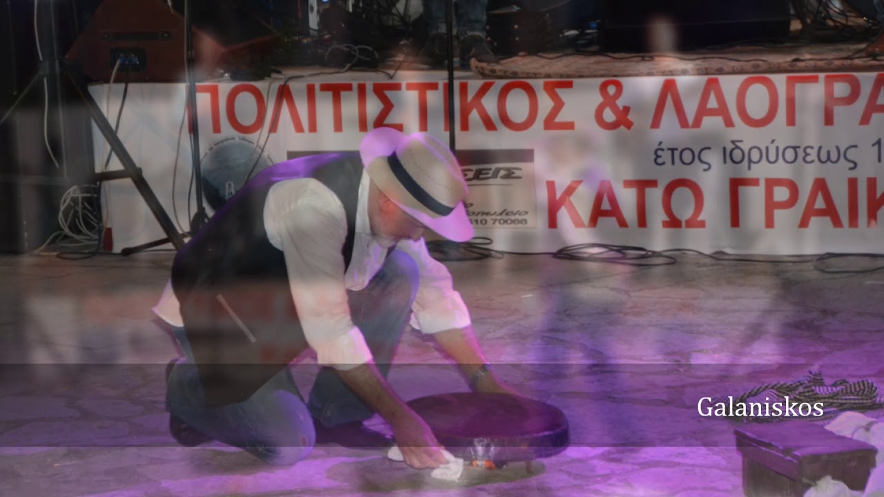 ΣΚΑΝΔΑΛΗΣ ΚΩΣΤΑΣ LIVE (Ο ΓΑΝΩΤΖΗΣ) ΣΤΟ ΚΛΑΡΙΝΟ Ο ΠΑΝΑΓΙΩΤΗΣ ΑΡΦΑΝΗΣ ...