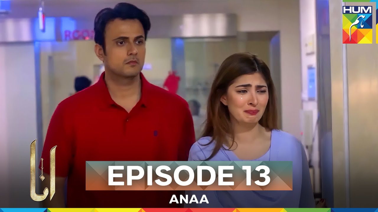 Anaa Episode 13 | Long Version - YouTube