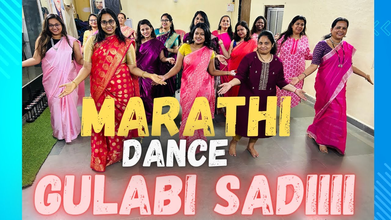GULABI🥻 SARI New Dance | Marathi Dance | JFC Zumba - YouTube