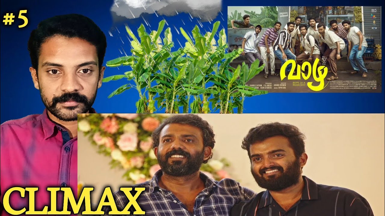 Vaazha Movie Reaction Scene 5 | Hashir | Siju Sunny | Shabi's Flicks ...