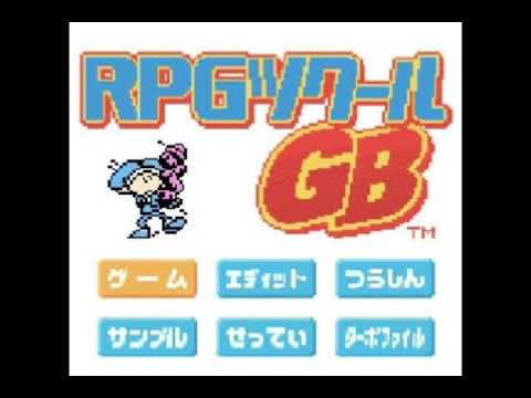 【30分耐久】GBC RPGツクールGB 城 RPG Maker GB - YouTube