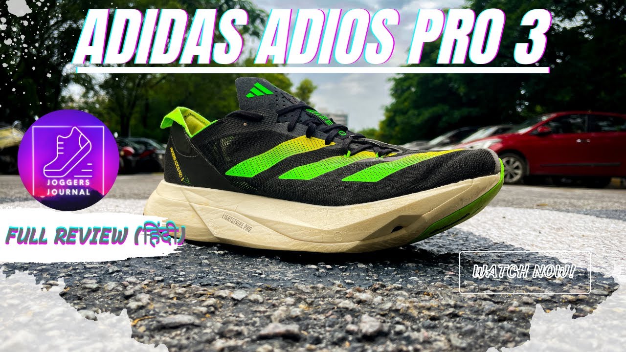 Adidas Adizero Adios Pro 3:FULL REVIEW (हिंदी) - YouTube