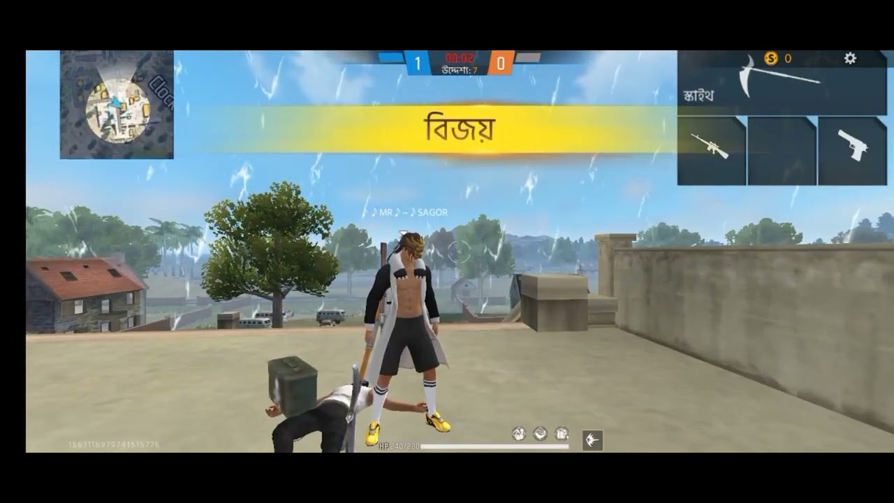 New video | Fire fire | 1 vs 1 | 2022 - YouTube