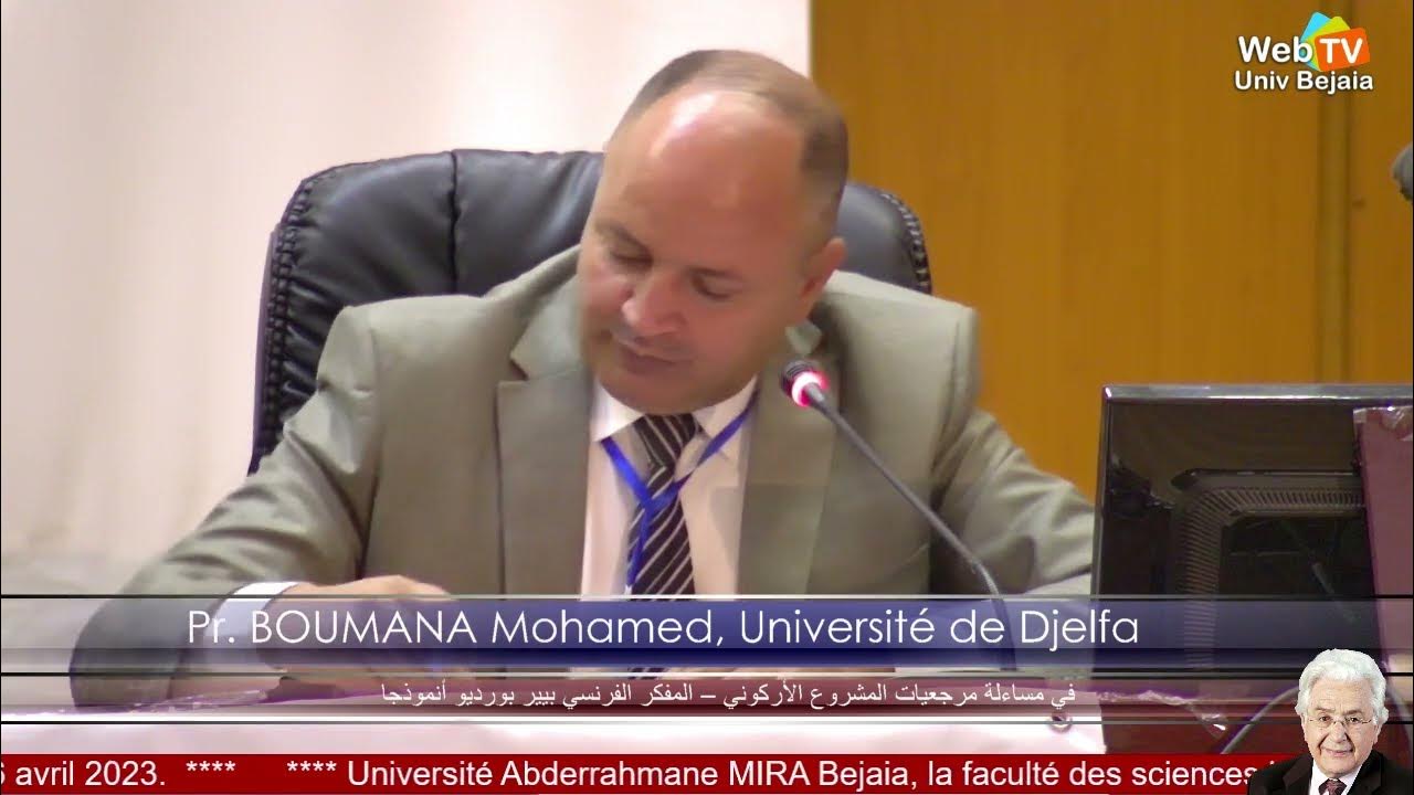 Conférence animée par: Pr. BOUMANA Mohamed, Université de Djelfa - YouTube