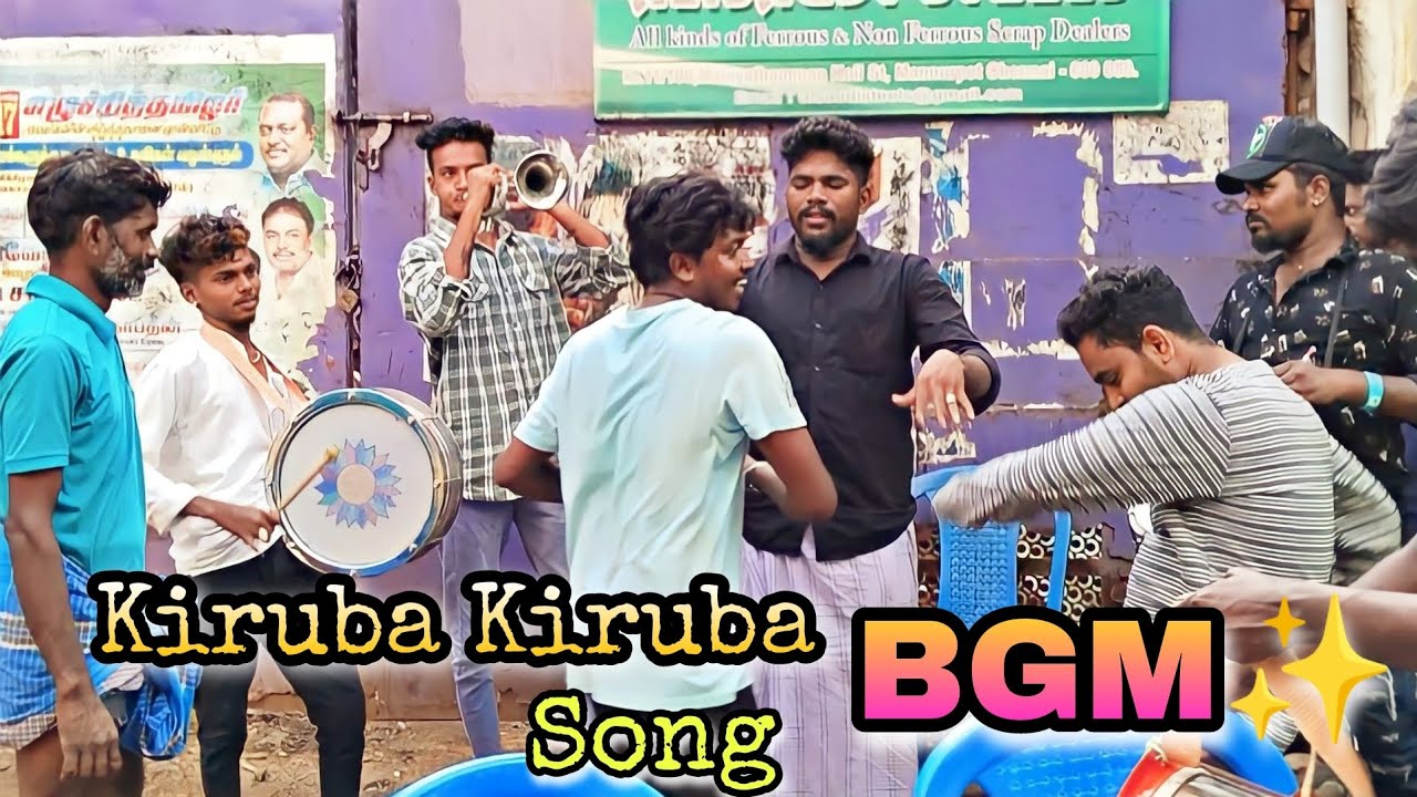 🎺KIRUBA KIRUBA...Song ️ BGM🥁veralevel🔥9884955996☎️ - YouTube