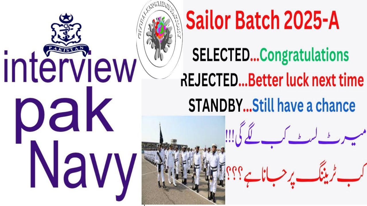 Pak navy sailors final interview A-2025 | pak navy merit list | pak ...