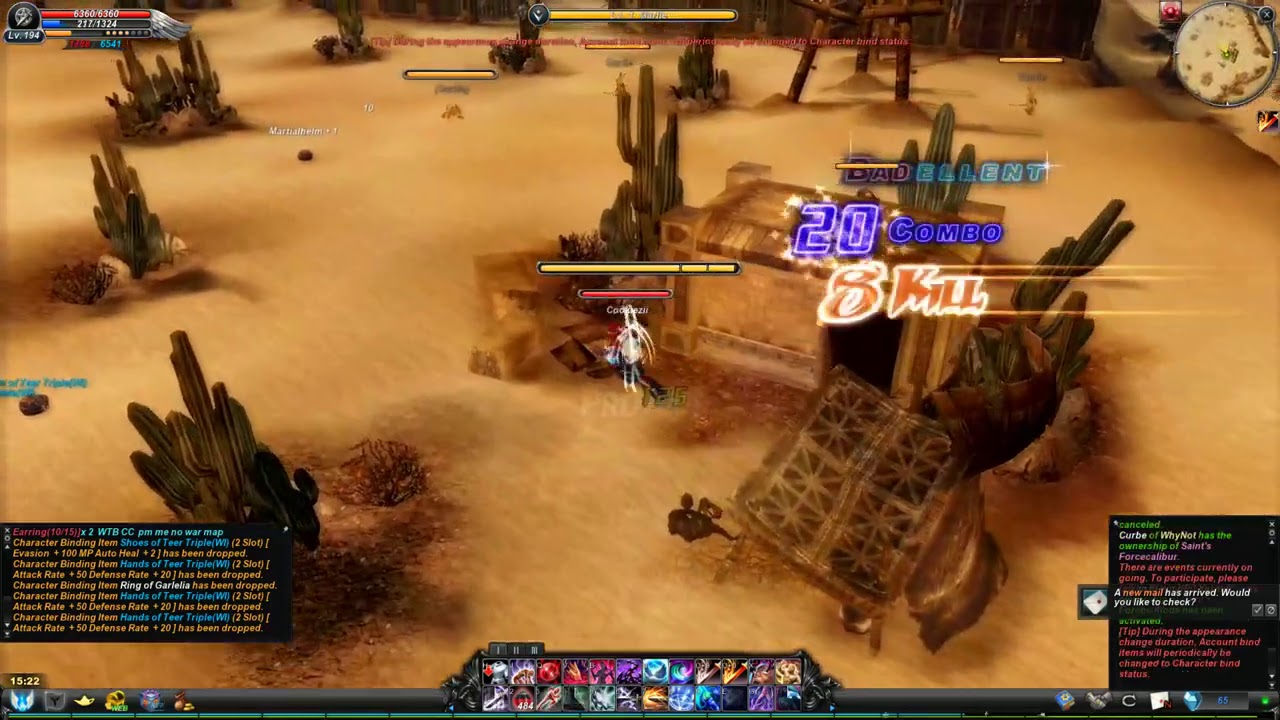 Cabal Online - xMegumin - Force Blader Freestyle Combo(With keyboard ...