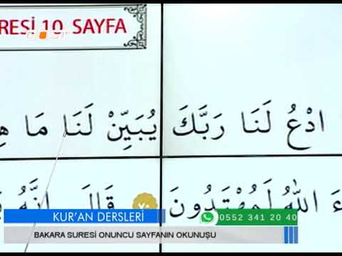 KURAN DERSLERİ NURİ GARBETOĞLU 100   15032017   BAKARA SURESİ 10 SAYFANIN OKUNUŞU   1BÖLÜM