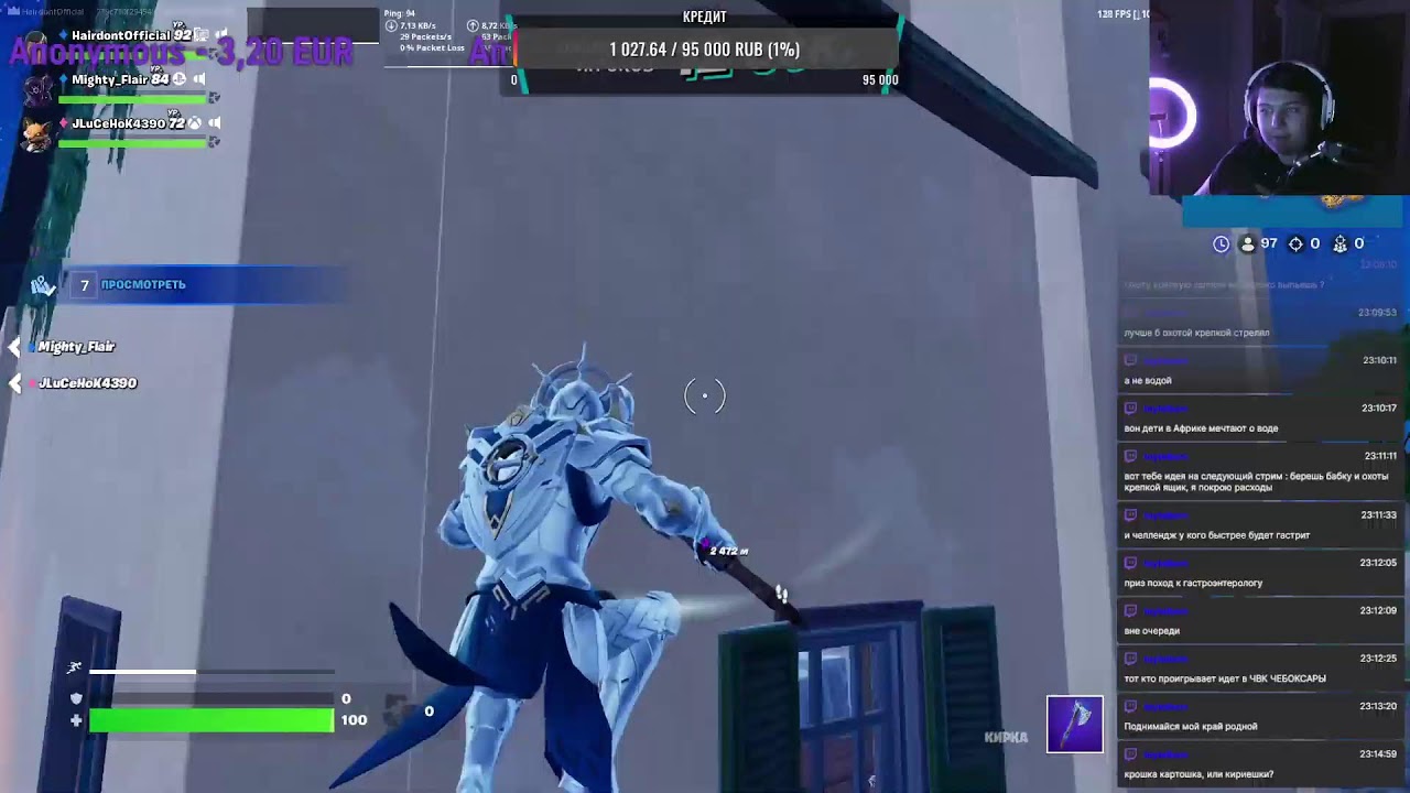 Играем!!! Читаю чат, отвечаю на вопросы! - YouTube