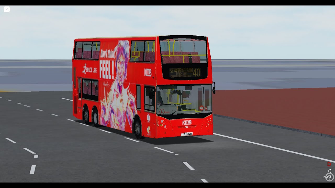 roblox kmb 40 - YouTube