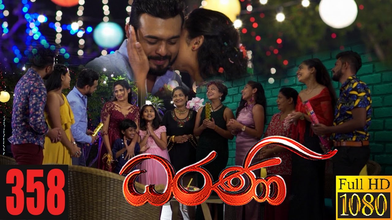 Dharani | Episode 358 01st February 2022 - YouTube