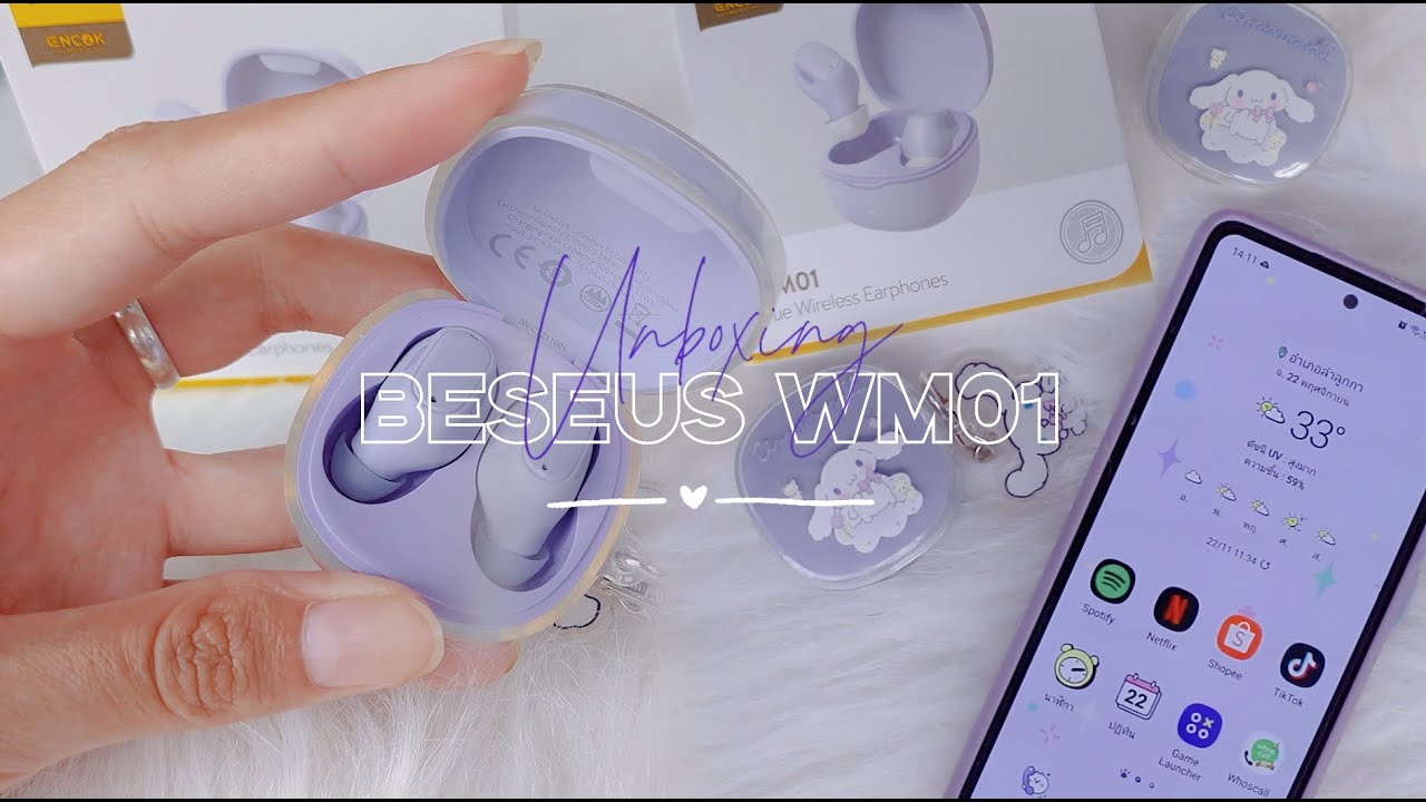 Unboxing Baseus WM01 purple | review & set up - YouTube