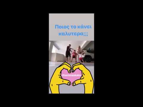 Ορεστης Τσανγκ,Σοφη Πασχαλη,Στελιος Χανταμπακης,Στελιος Κρητικος ...