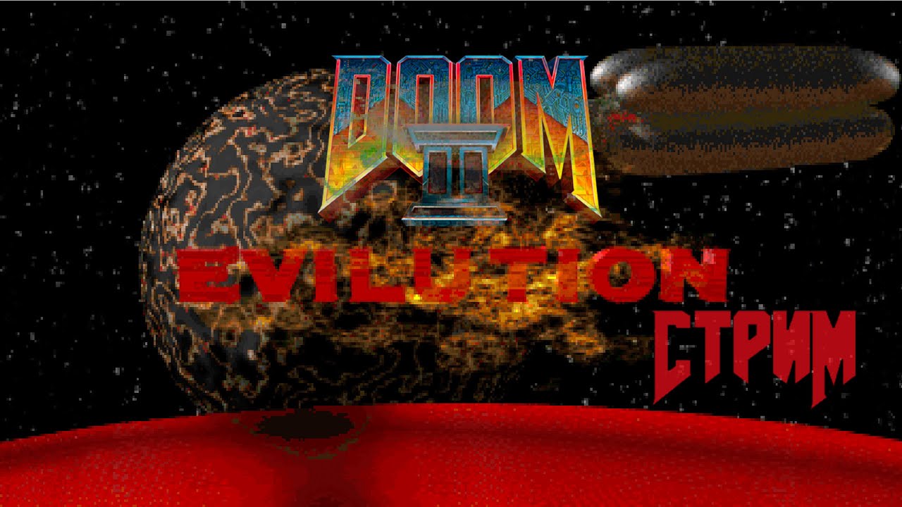 DooM TNT: Evilution Прохождение. #1 Начинаем проходить первое ...