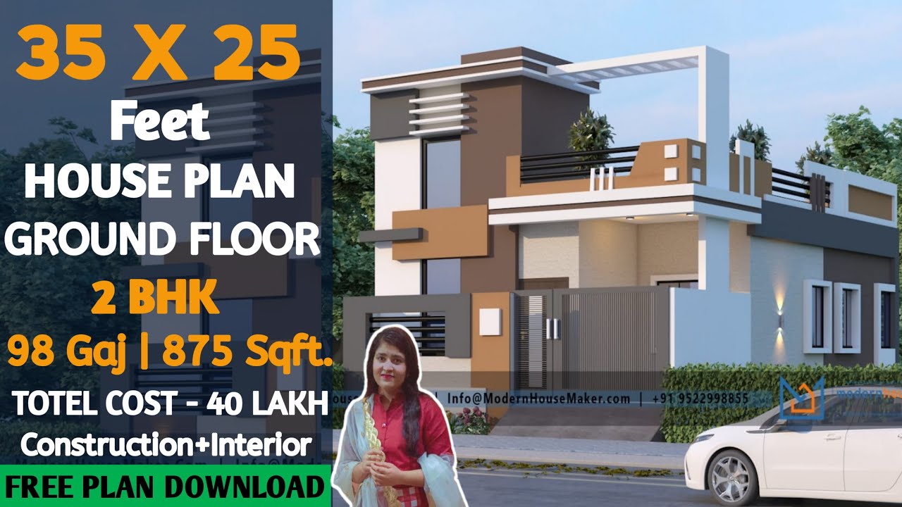 35x25 house design | 98 Gaj | 875 Sqft | 35*25 House plan | 35 by 25 ka ...