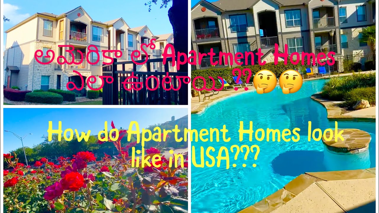 MY APARTMENT TOUR IN USA / అమెరికా లో apartments ఎలా ఉంటాయి ? 🤔 - YouTube